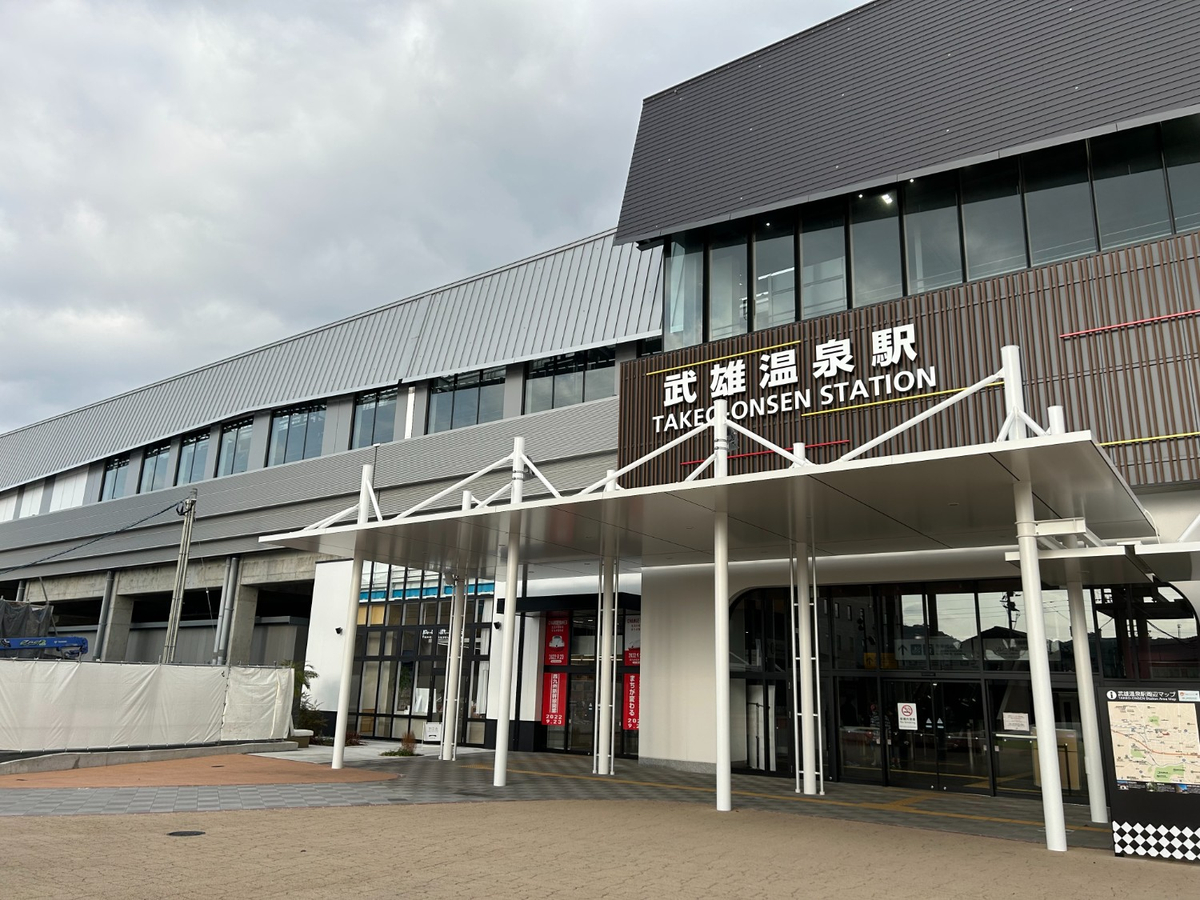 Readme.me - [ EP. 2 ] North Kyushu, Japan 2023 : Fukuoka, Oita, Nagasaki ผู้หญิงคนเดียวก็เที่ยวได้